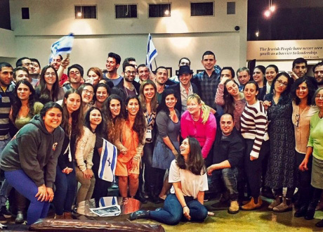 Israeli Scouts Movement - Shevet Chen